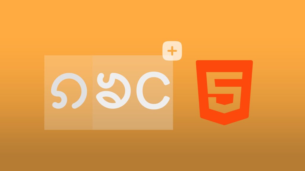 Shan Font – ၾွၼ်ႉတႃႇဝႅပ်ႉလိၵ်ႈတႆး